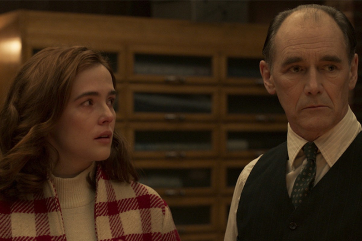 The Outfil | Visit Southern Delaware